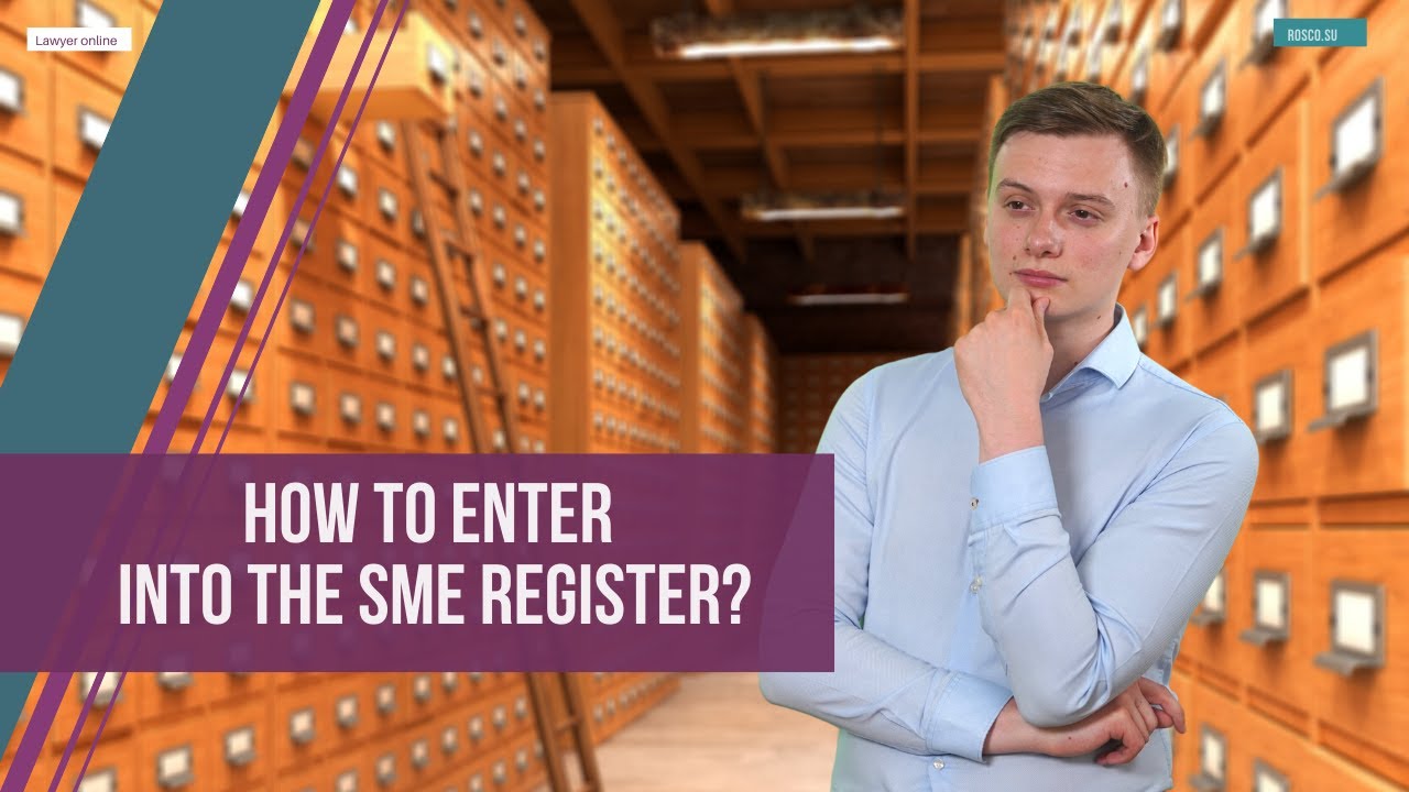 How to enter into the SME Register? - YouTube