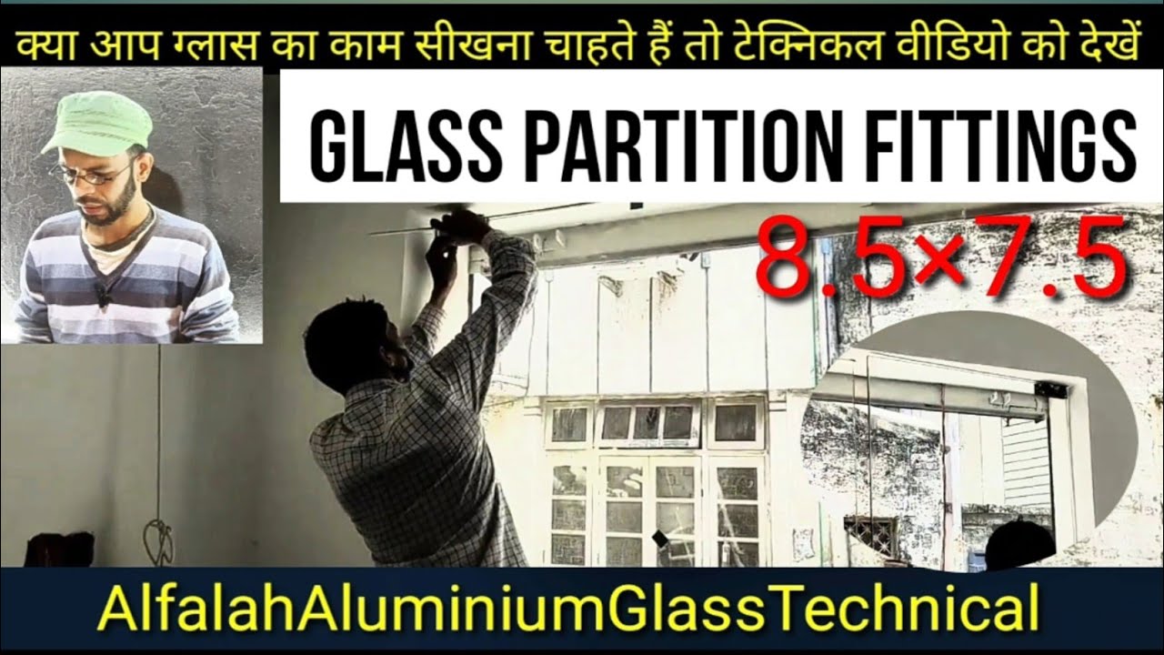 Glass door fitting with fixed glass panel Installation Partition Size 8 ...