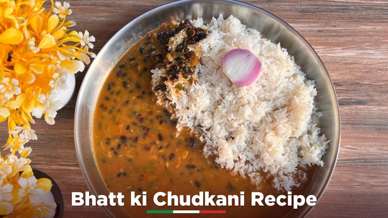 Bhatt ki chutkani | Uttarakhand ki spl bhat ki Chudkani | भट्ट की दाल # ...