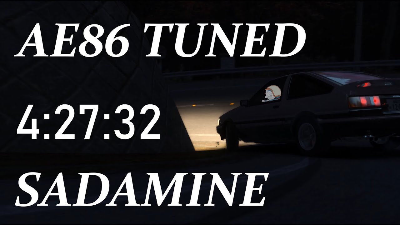 SADAMINE - AE86 TUNED - 4:27:324 (MINI CINEMATIC) - YouTube