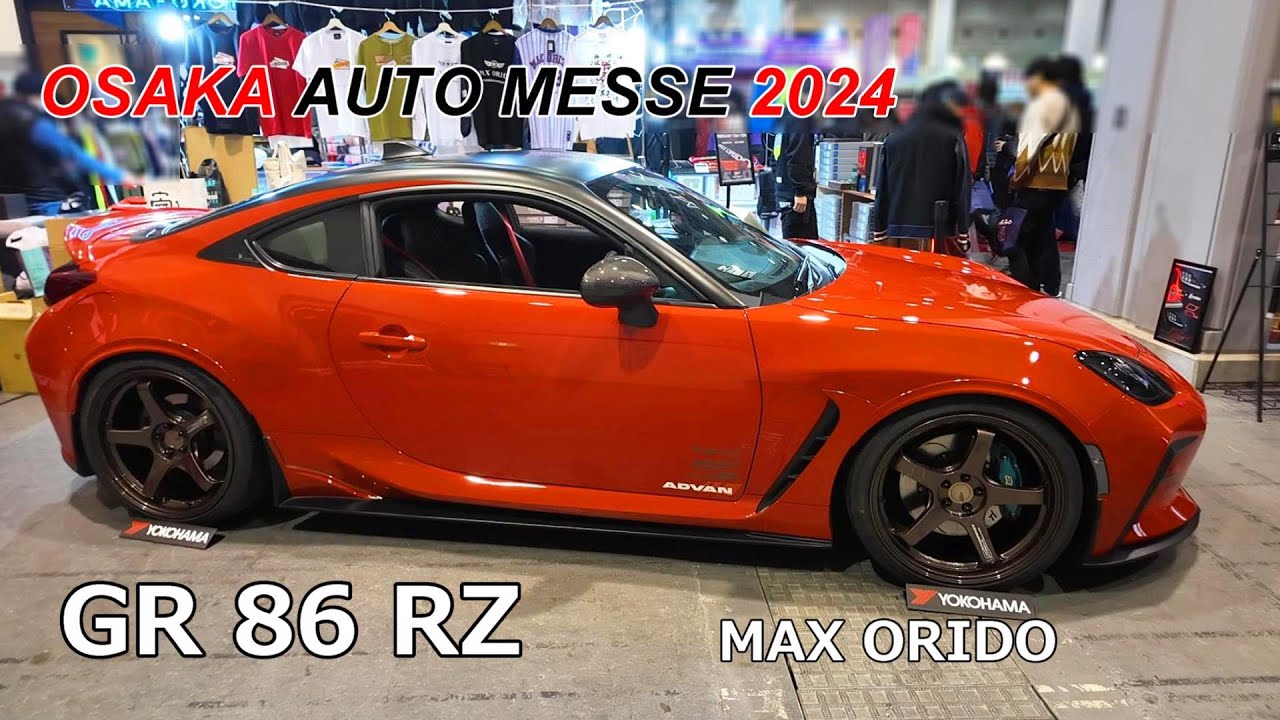 GR 86 RZ 】MAX ORIDO / OSAKA AUTO MESSE 2024 - YouTube