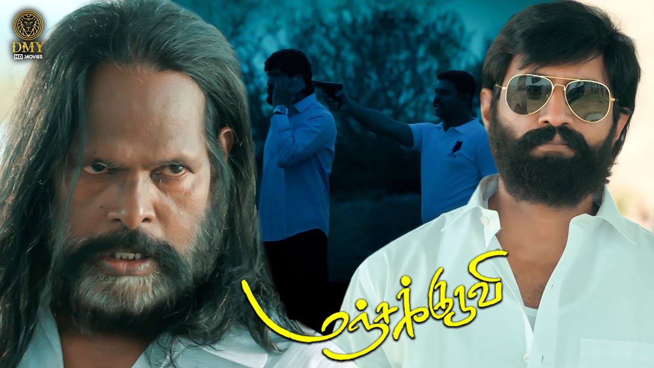 Kishore Betrays His Gangster Guru Vathiyar - Manja Kuruvi | Kishore ...