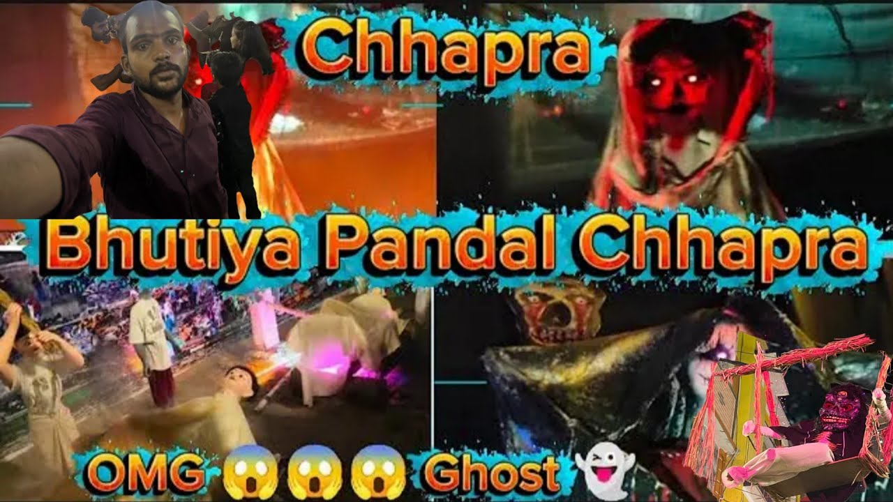 Bhutiya pandal chhapra | ghost pandal | manikrnika ghat pandal chapra ...