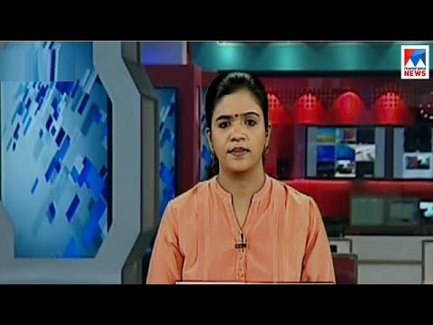 സന്ധ്യാ വാർത്ത | 6 P M News | News Anchor - Shani Prabhakaran | November 09, 2017