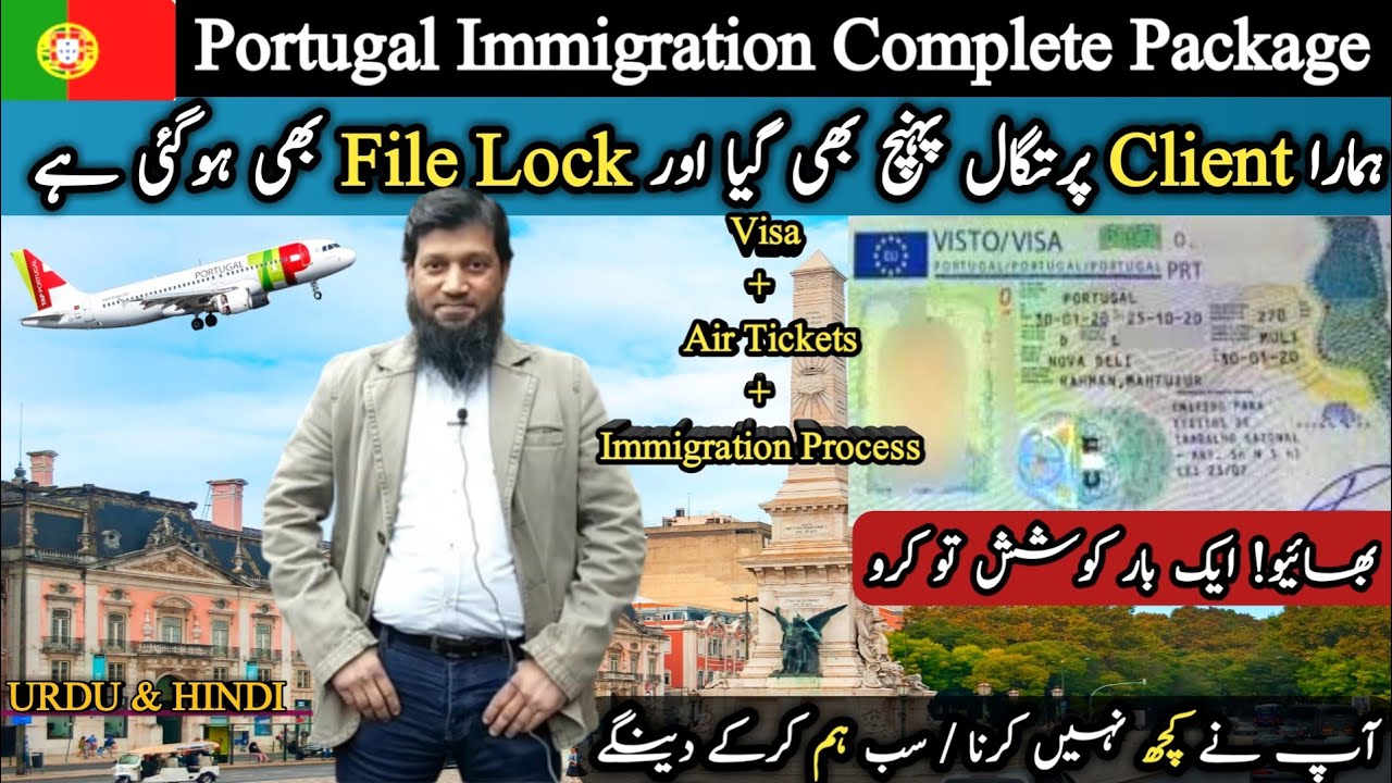 Success of Portugal Immigration Complete Package || Full Complete Offer ...
