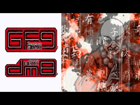 【DTX】【GF9＆DM8】大見解【Autoplay】 - YouTube