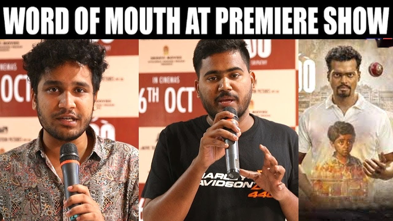 800 Movie Review | 800 Public Review | 800 Movie Public Talk | Muttiah ...