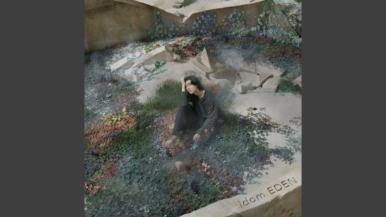 EDEN - YouTube Music