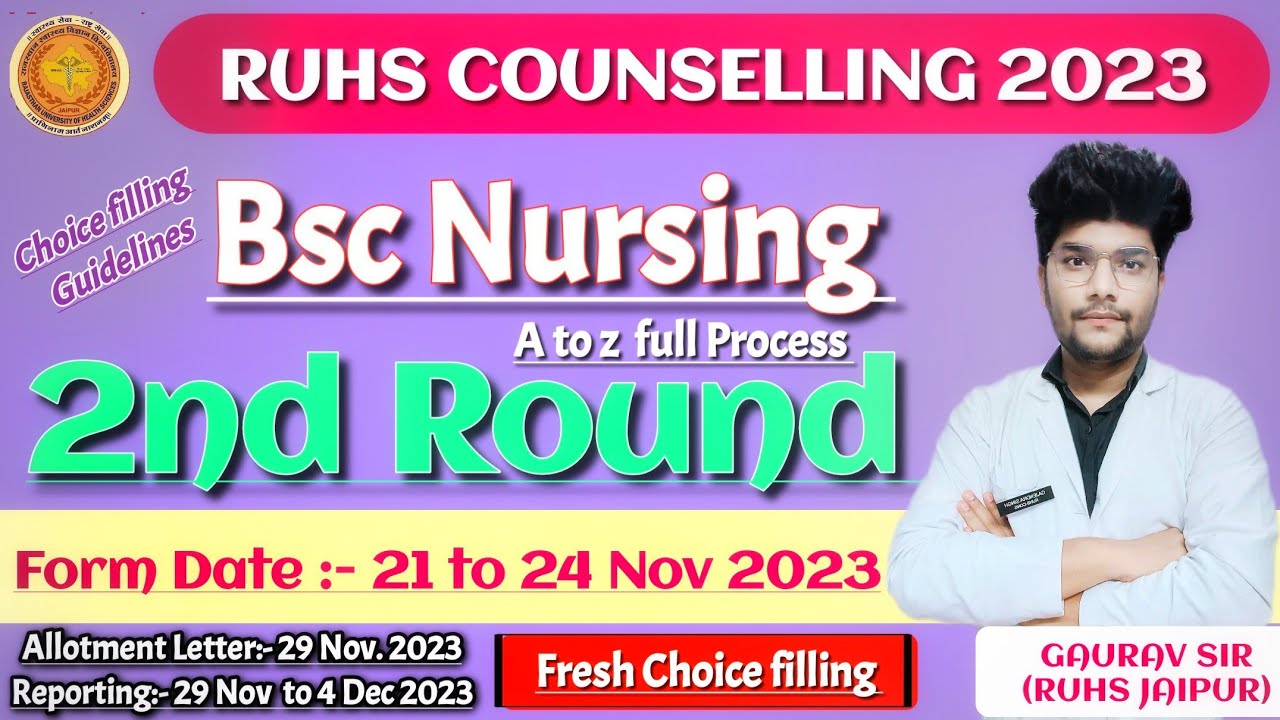 ruhs-bsc-nursing-2nd-round-counselling-2023-date-allotment