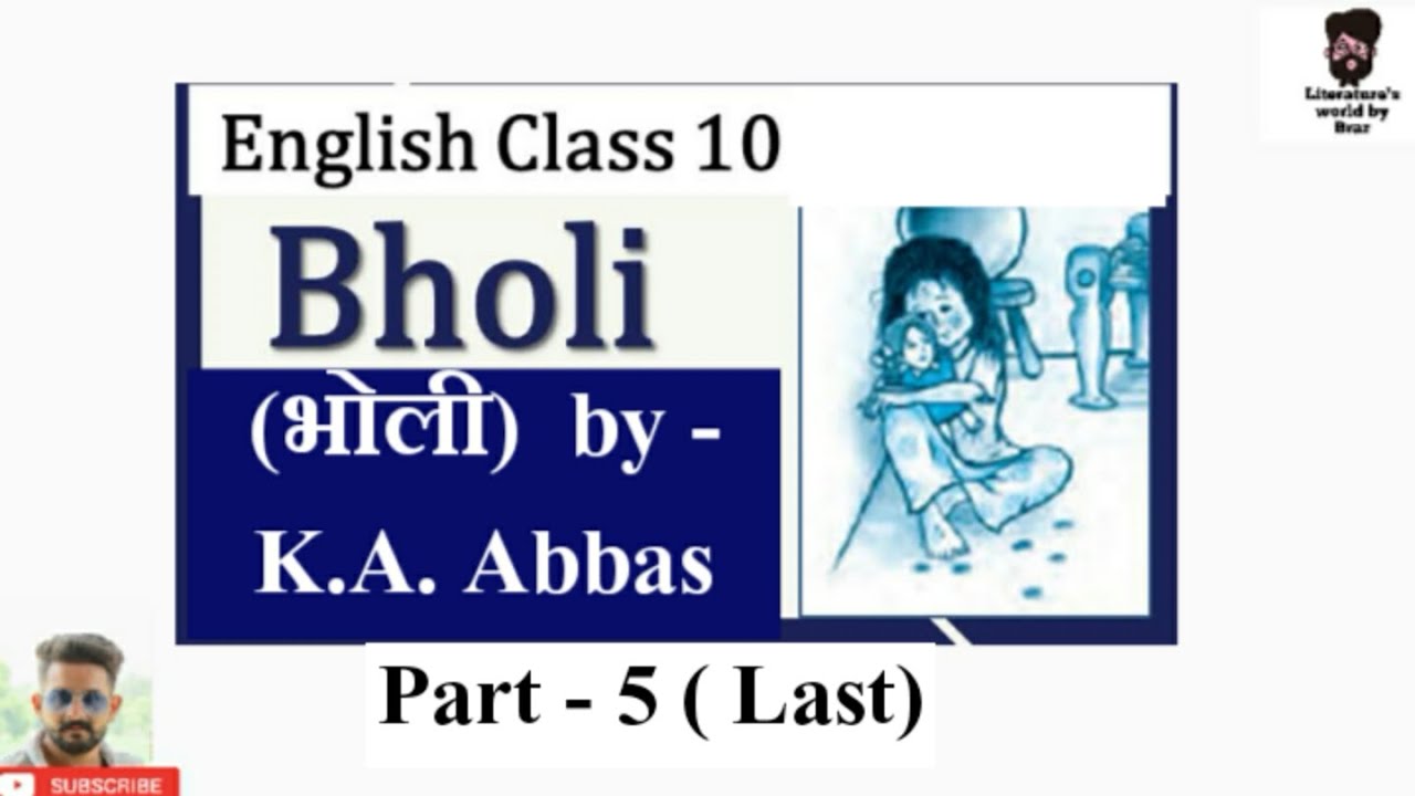 Bholi Class 10th by K.A. Abbas || Bholi full summary in Hindi || Bholi ...