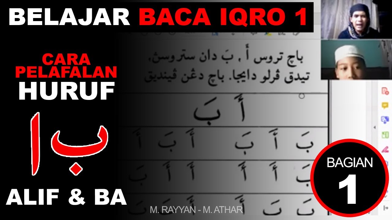 Belajar Baca Iqro Jilid 1 #1 (A - Ba) Bersama M. Rayyan & Indra eL Jiharkah - YouTube