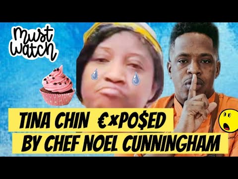 TINA CHIN €×POS€D BY NOEL CUNNINGHAM MUST WATCH - YouTube
