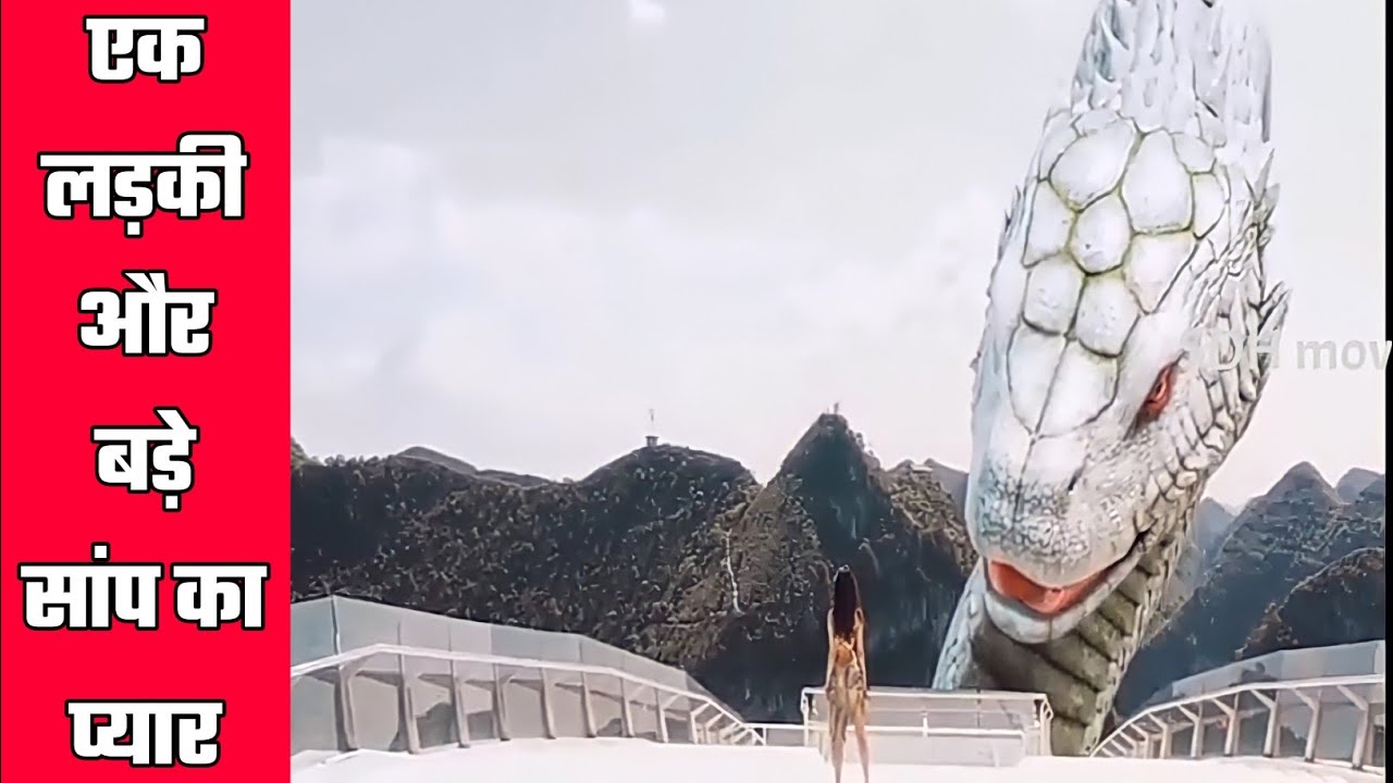 korean snake movie explained in hindi । Love story - YouTube