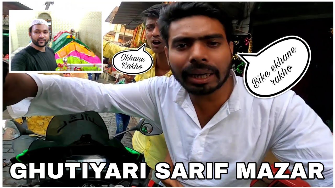 Ghutiari Sharif er Gali Rage || Mazar Inside view || Rehan Dhaba - YouTube