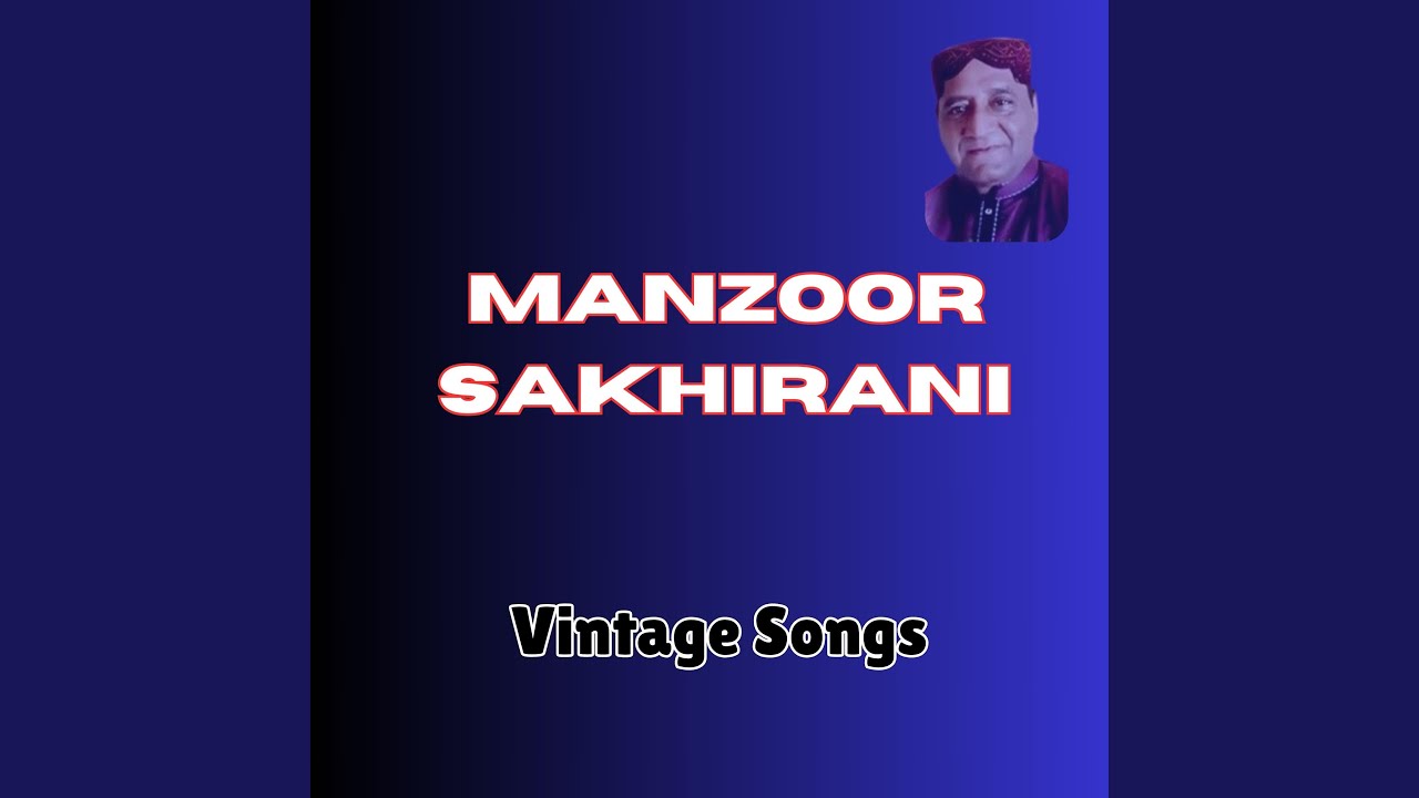 Jeu Jea Saan Milai Jani - YouTube