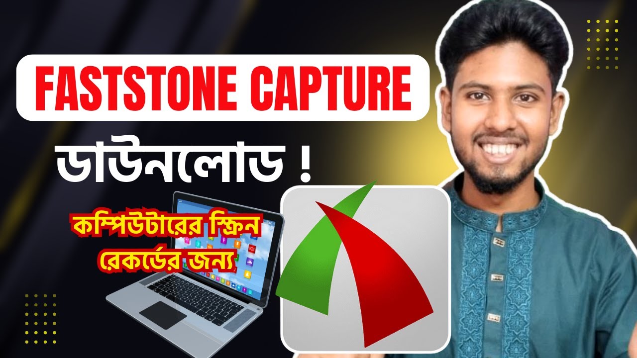Faststone Capture free download 2025 | How to download faststone screen ...