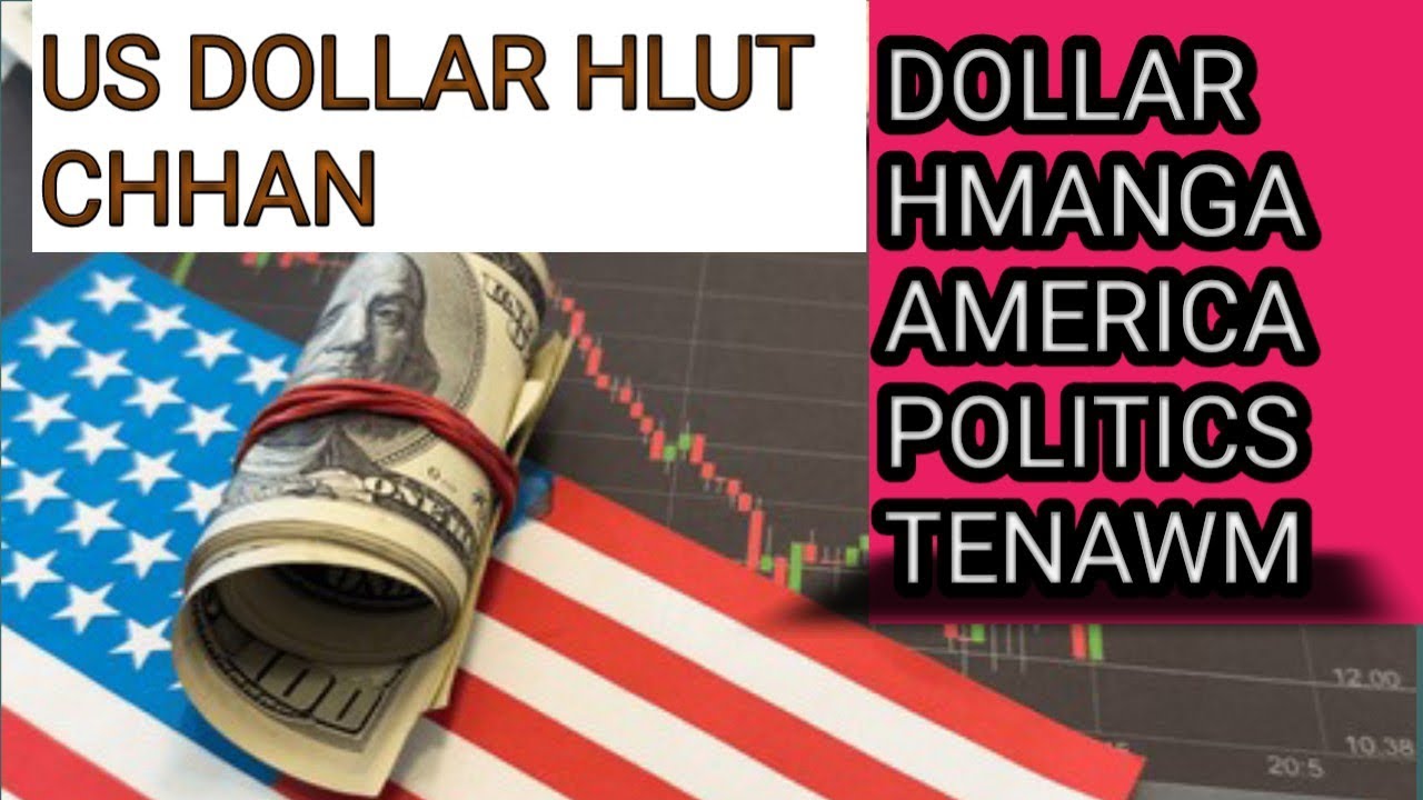 AMERICA IN AN PAWISA HMANGA KHAWVEL A AWP DAN. - YouTube