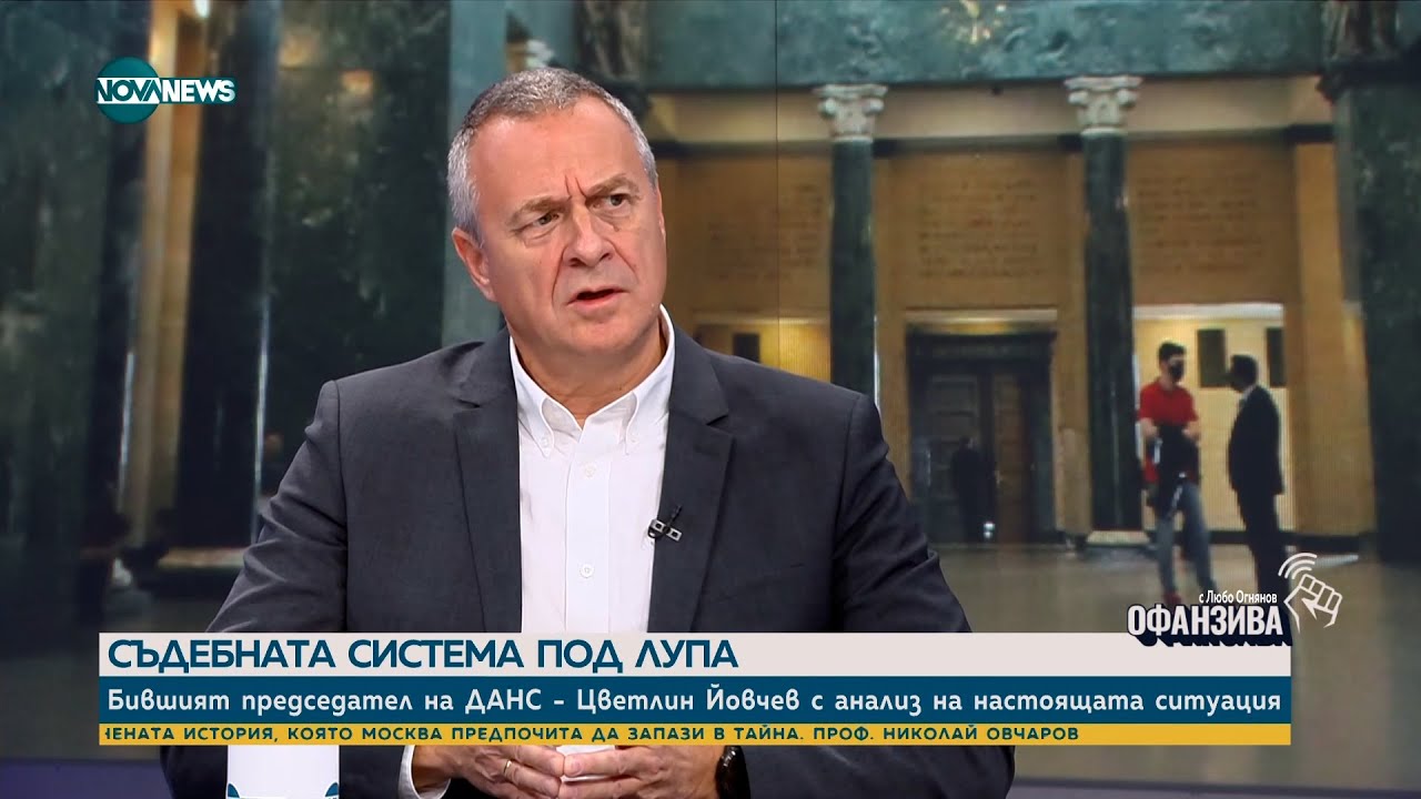 Йовчев Временната комисия за Нотариуса тръгна в посока „да сменим