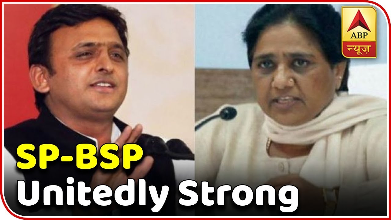 Desh Ka Mood: ABP News Opinion Poll Says, NDA Loses In UP If SP-BSP ...