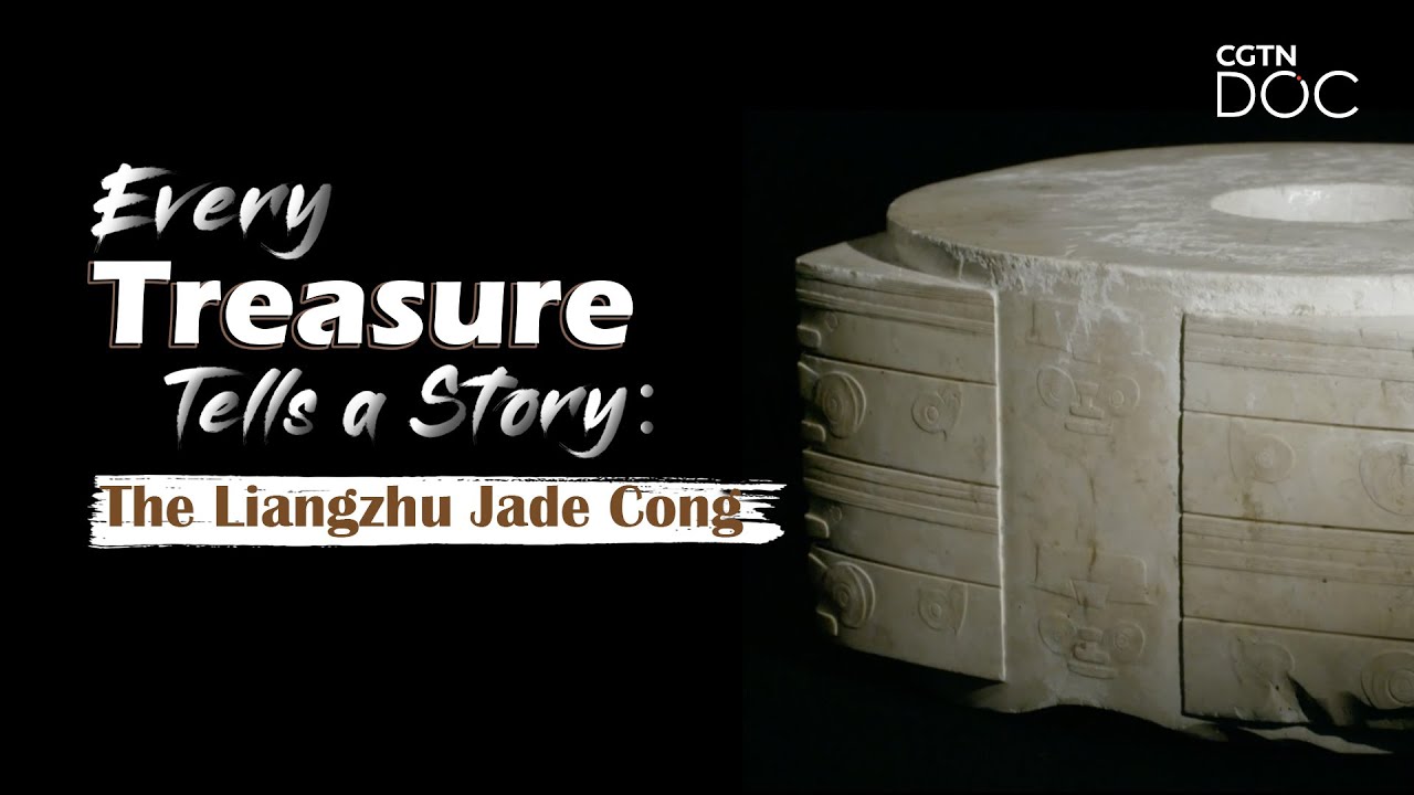 Every Treasure Tells a Story: The Liangzhu Jade Cong - King Cong ...