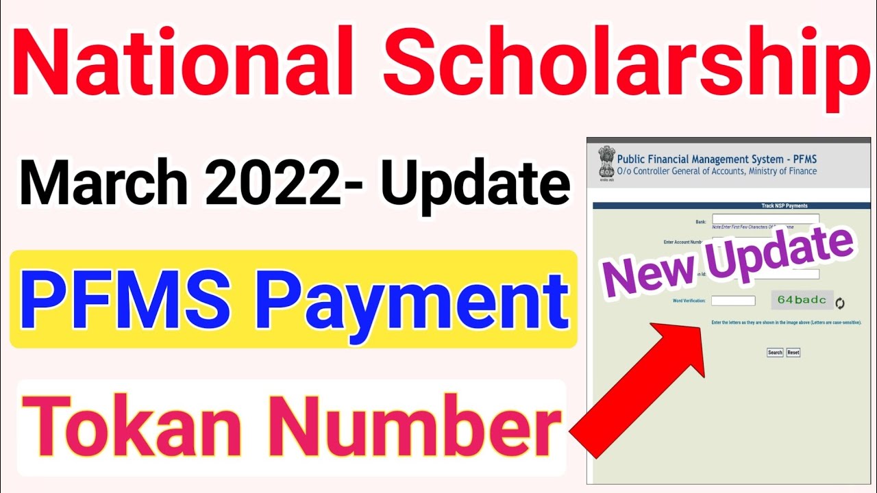 National Scholarship New Update Pfms Tokan Number 🔥ict Academy Nsp