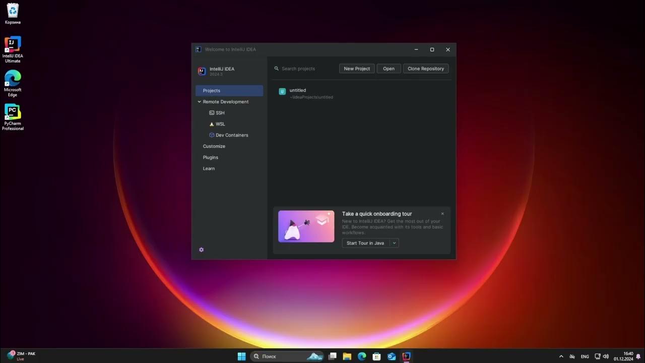 Лекция №5: Java. Графическое приложение на JavaFX. Интеграция JavaFX + MySQL - YouTube