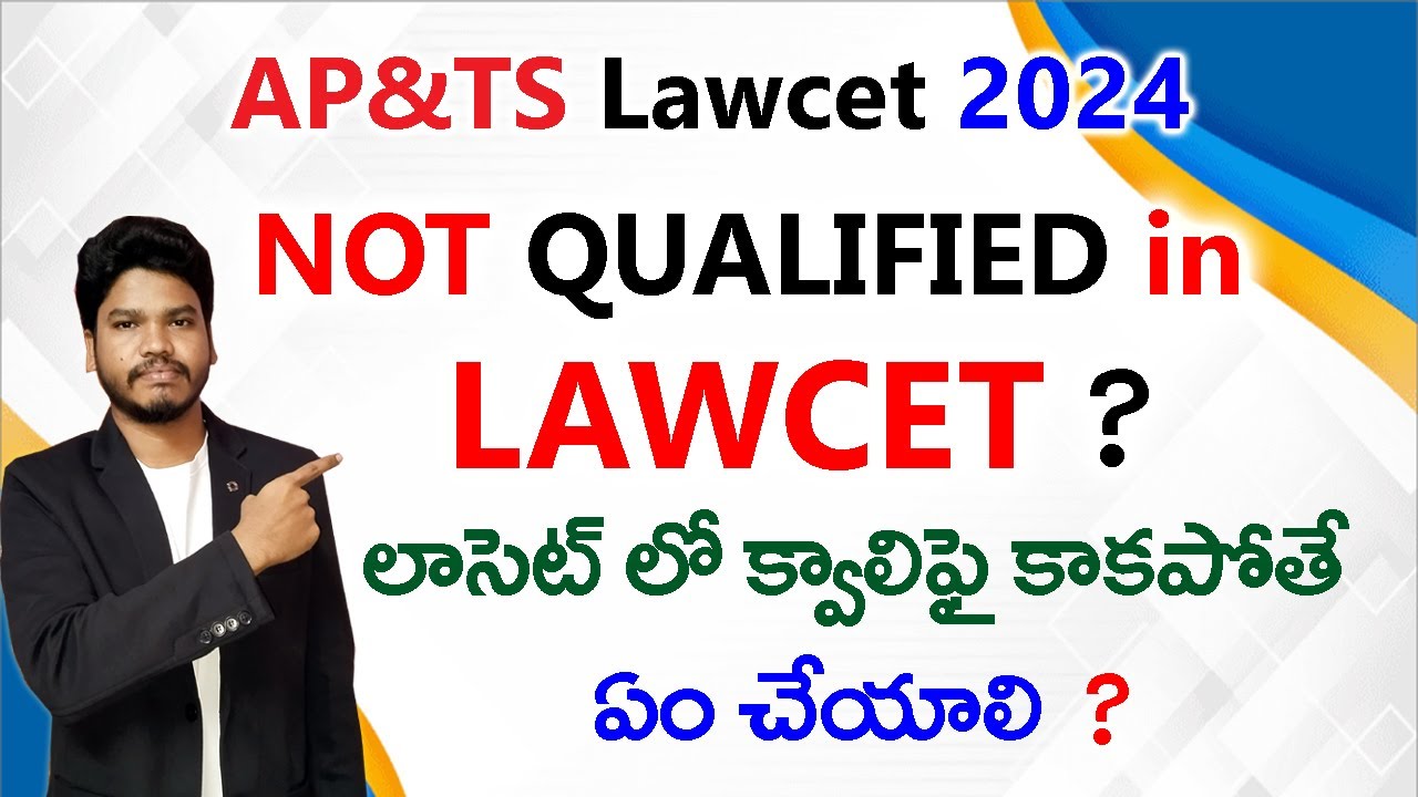About Management Seats//AP&TS 2024 - YouTube