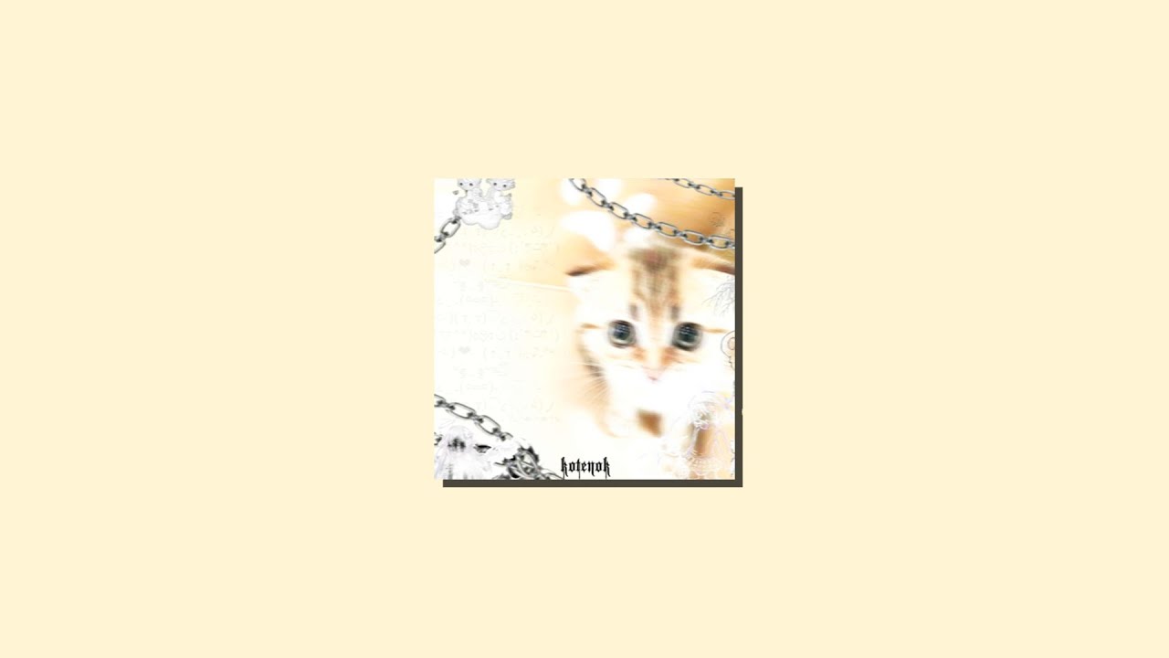 some russian hyperpop i usually listen to | russian hyperpop vol 1 ...