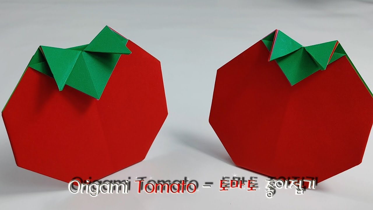 Origami Tomato 토마토 종이접기 - YouTube