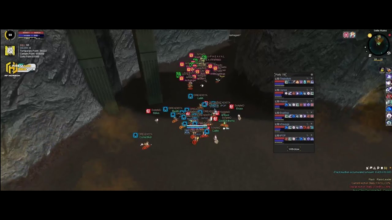 DREADISTA GUILD RF HORIZON PVP HIGHLIGHTS - YouTube
