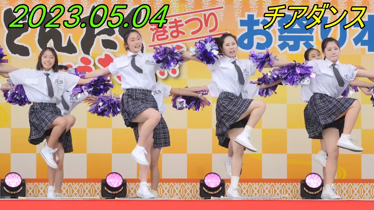 チアJKのハミパンチラ、透けパンチラ | ぬきだん