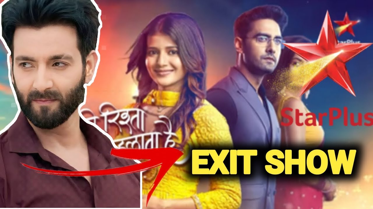 Star Plus Show Yeh Rishta Kya Kehlata Hai vineet rana EXIT | Yeh Rishta ...