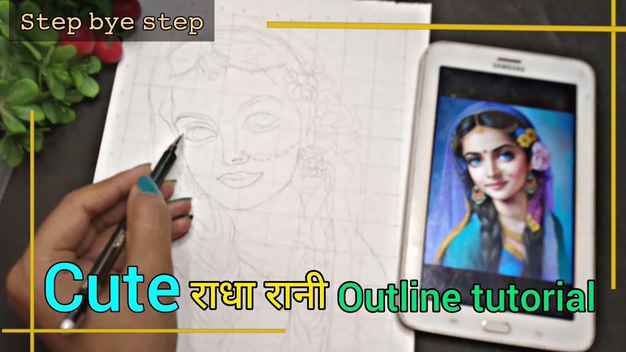 Cute radha rani drawing // drawing of radha // outline tutorial// - YouTube