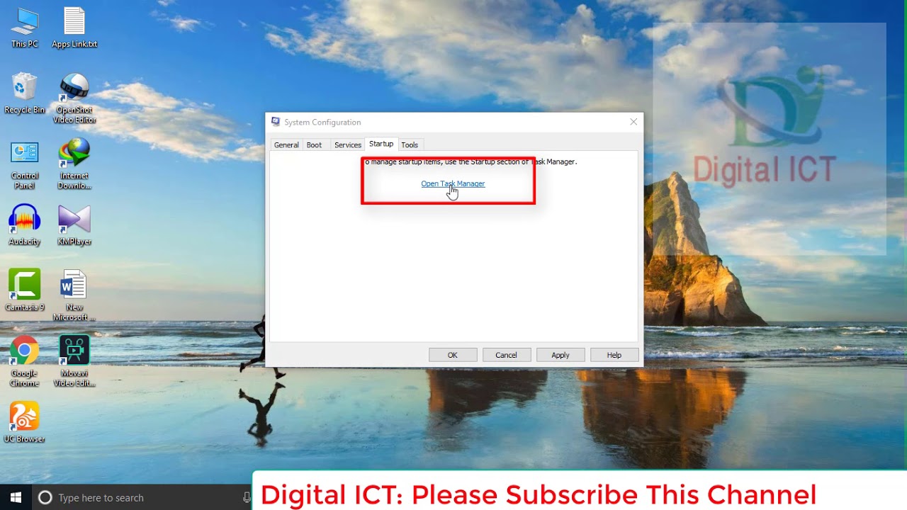 How to open the PC at a fast speed || কিভাবে দ্রুত গতিতে পিসি ওপেন ...