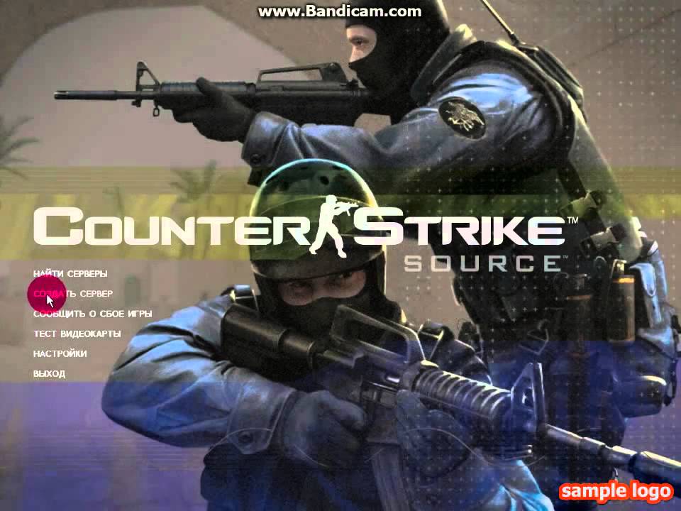 cs sourse # 2 - YouTube