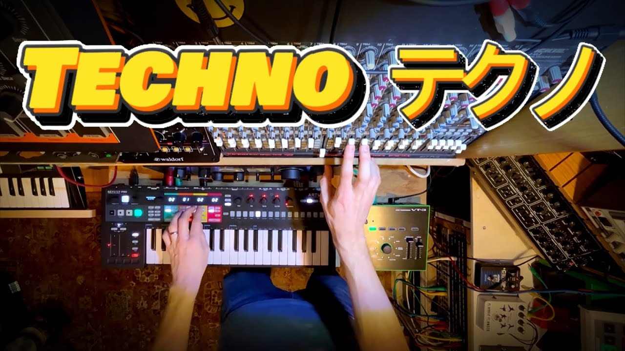 テクノ 凄い Super Techno Amazing Wow - YouTube