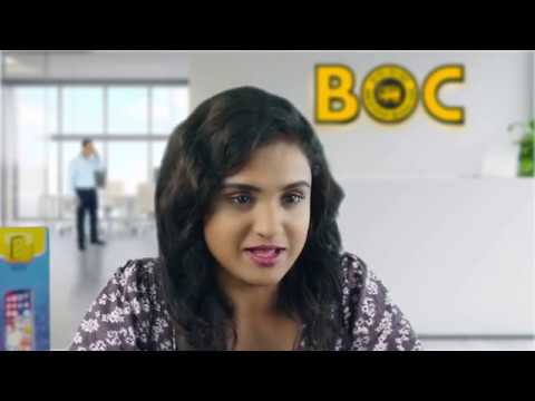 BOC B app භාවිතා කරන ආකාරය. - YouTube