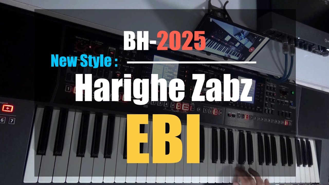 BH Backup 2025 - Harighe Sabz - YouTube