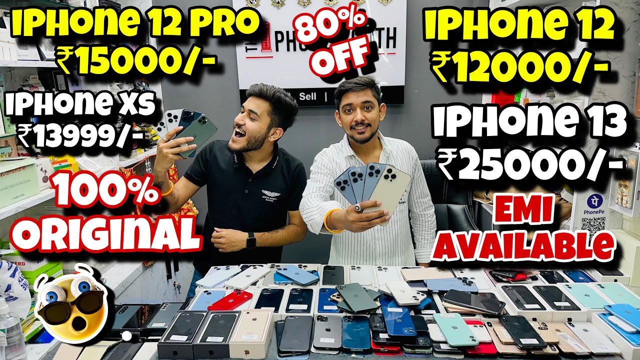 iPhone 12 ₹12000/-, iPhone 12 Pro ₹15000/-🔥| Cheapest iPhone Market in ...