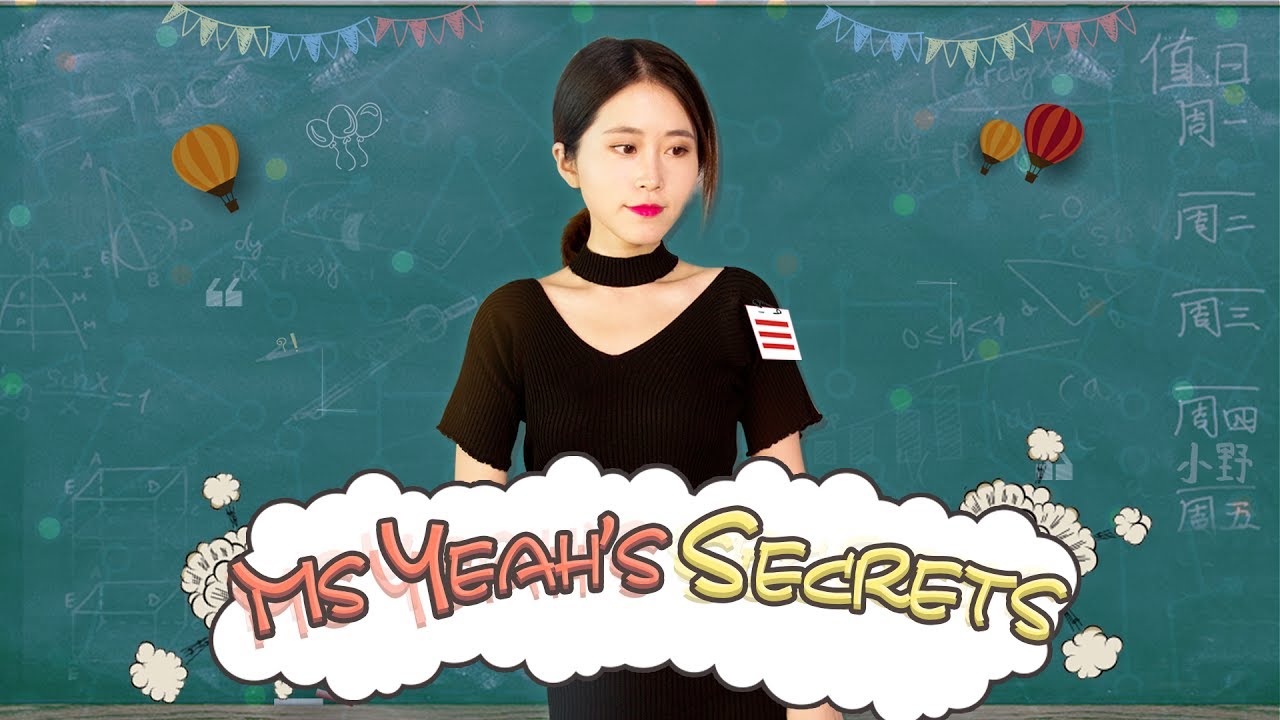 V07 Things You Don't Know about Office Chef Ms Yeah | Ms Yeah's Secrets ...