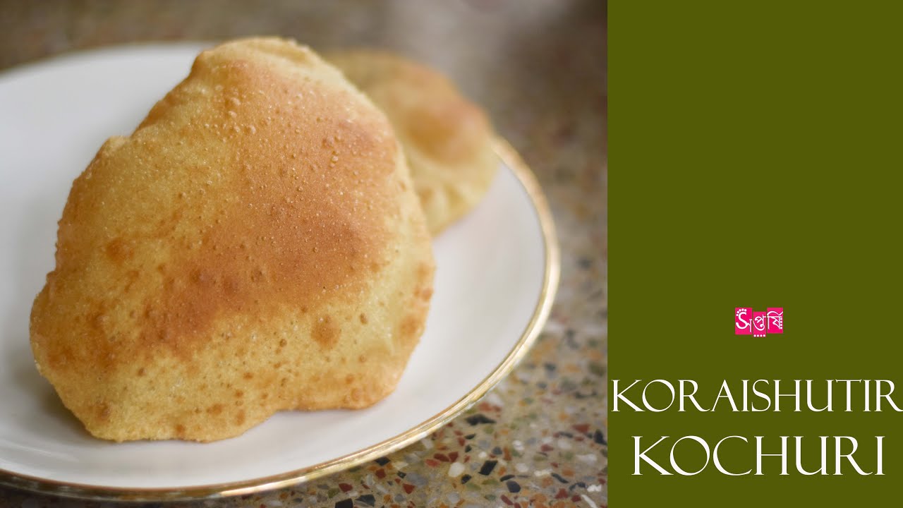 Koraishutir Kochuri (Green Peas) Recipe || Motorshutir Kochuri ...