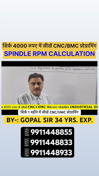 Spindle Rpm Calculation । Cnc Cncvmc Cncmachine Cncoperating Cncprogramming Cncmachine