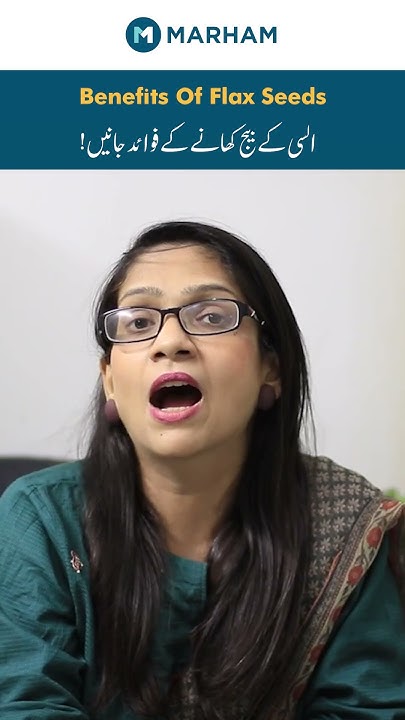 Benefits Of Flax Seeds | Alsi Ke Beej Khane Ke Faide - YouTube