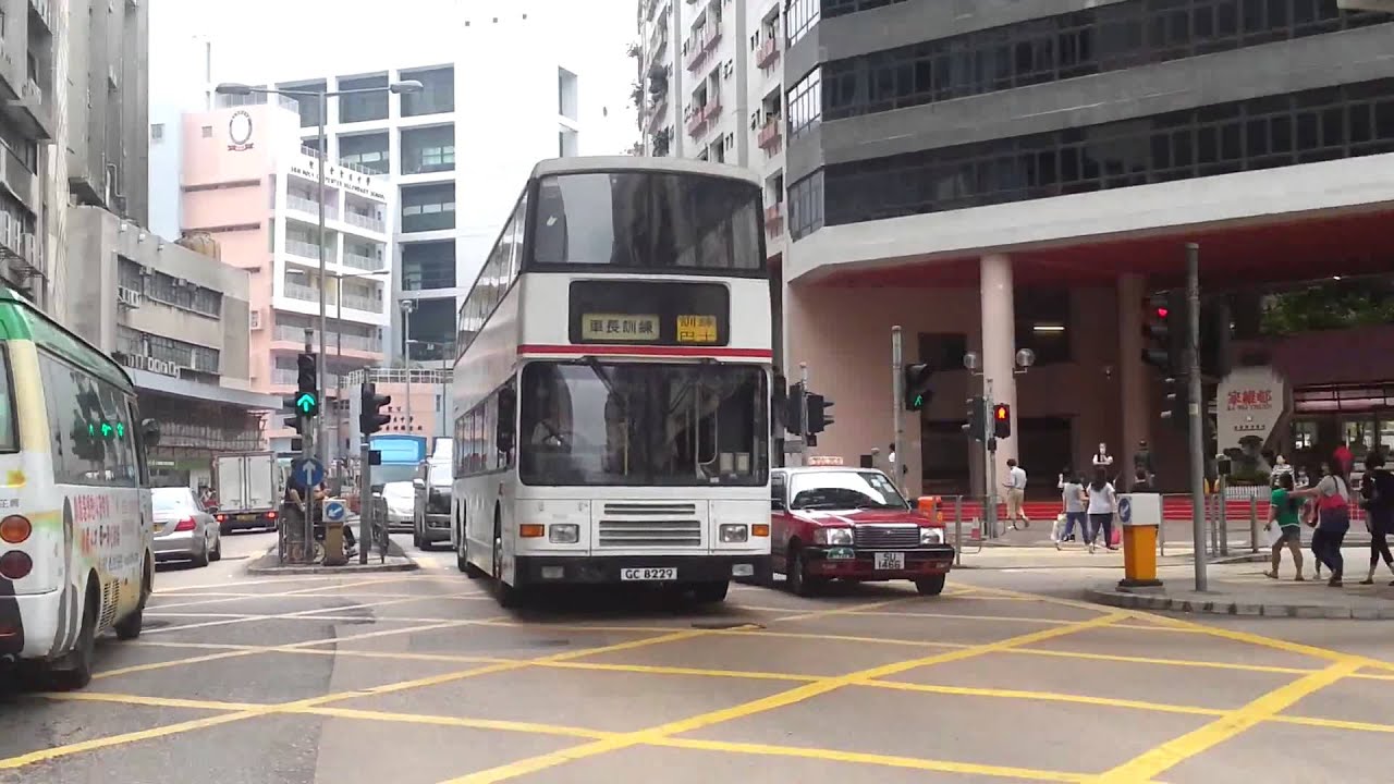 KMB 3AV49 GC8229@訓練巴士 - YouTube