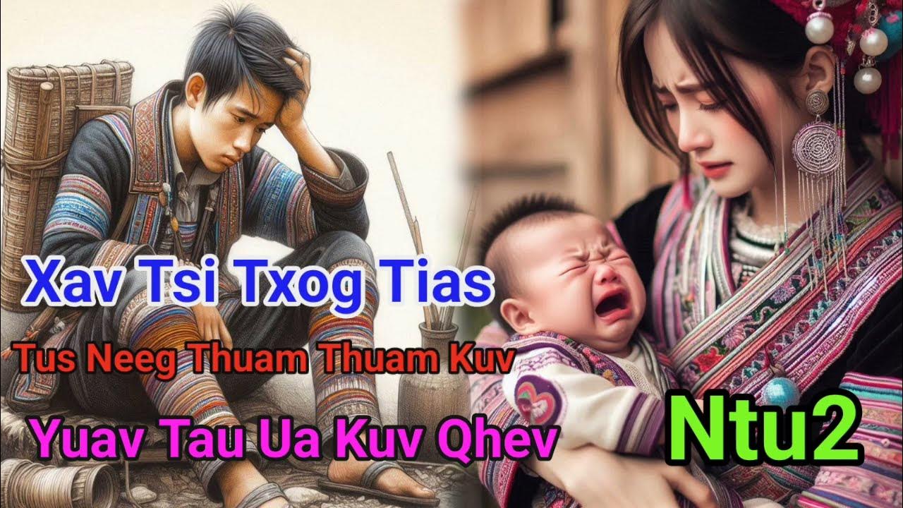 Xav Tsi Txog Tias Tus Neeg Thuam Thuam Kuv Thaum Ub Yuav Tau Tuaj Ua Kuv Qhev_ Ntu2 - YouTube
