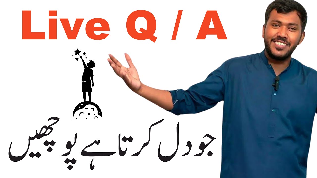 Sir Waqar Waheed is live! - YouTube