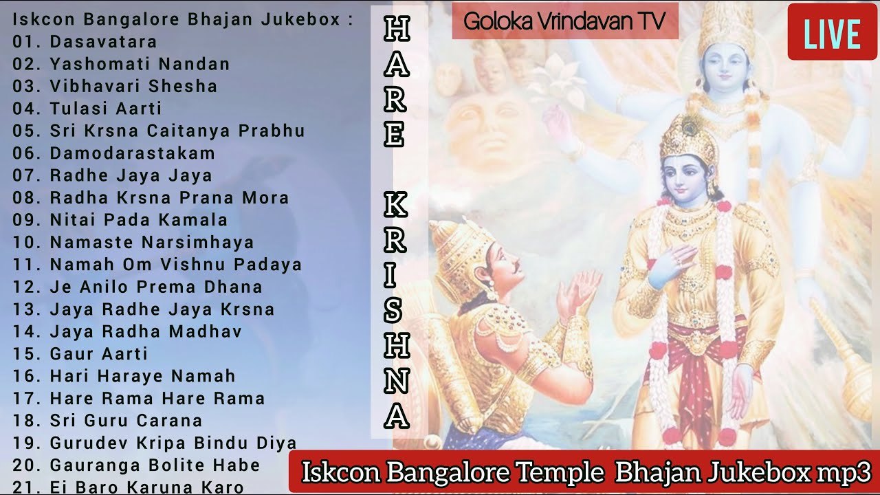 ISKCON Temple Bhajan Devotional Songs | Jukebox - YouTube