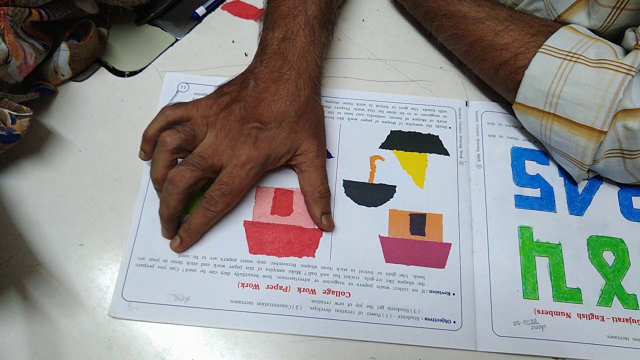 2nd Std Drawing 12 Dec - YouTube