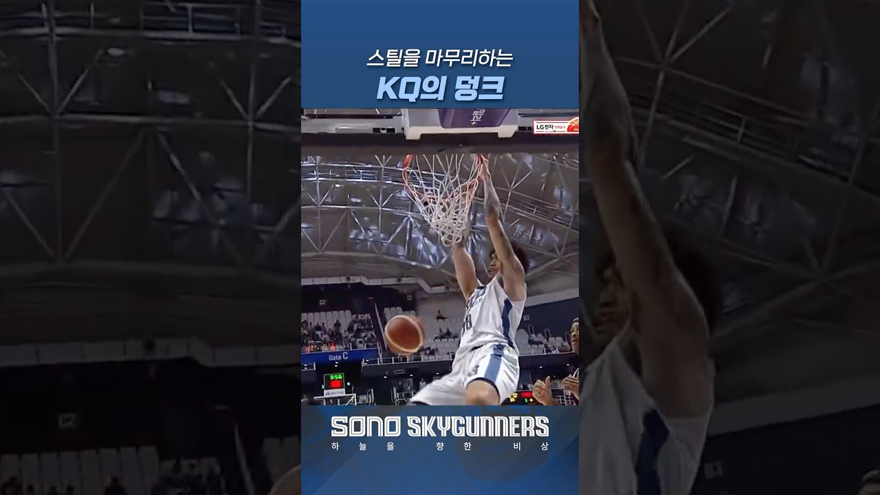 KBL 공식 홈페이지