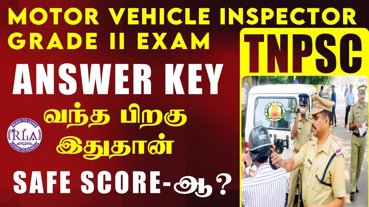 🔴MVI EXAM SAFE SCORE இதுதானா?🧐| Motor Vehicle Inspector Exam Cutoff ...